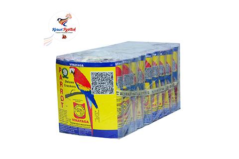 5" Deluxe Parrot ( 5pcs/pocket )